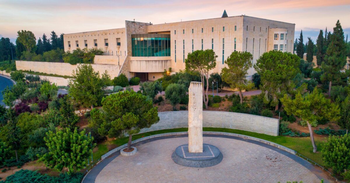 Supreme Court Names Suspect in Oct. 7 IDF Infiltration | Viewpoint Israel